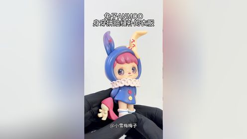 ANMOO在谎言里收藏你的勇敢！太破碎了～_高清1080P在线观看平台_腾讯视频