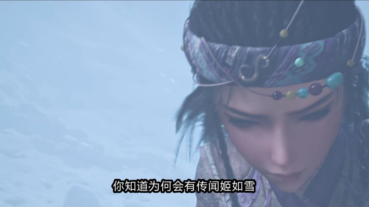 画江湖之不良人第七季：为何会有传闻姬如雪修炼九幽玄天神功？一切都是为了老李心中的那份天下大同！_高清1080P在线观看平台_腾讯视频