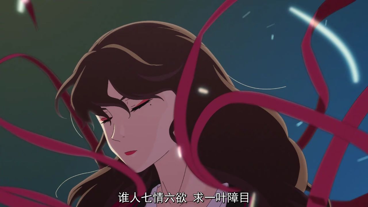 《仙宠》动画OP《归途何处》上线！_高清1080P在线观看平台_腾讯视频