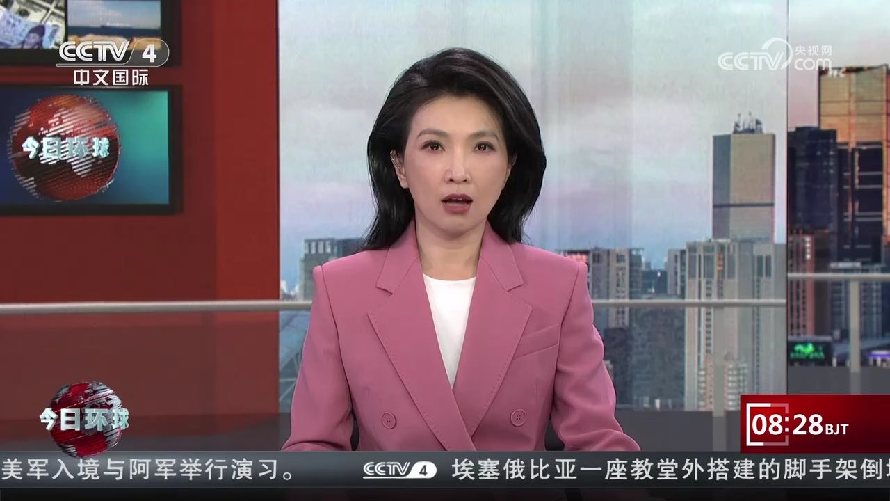 美国参议院一日内两否拨款法案政府“停摆”持续_高清1080P在线观看平台_腾讯视频