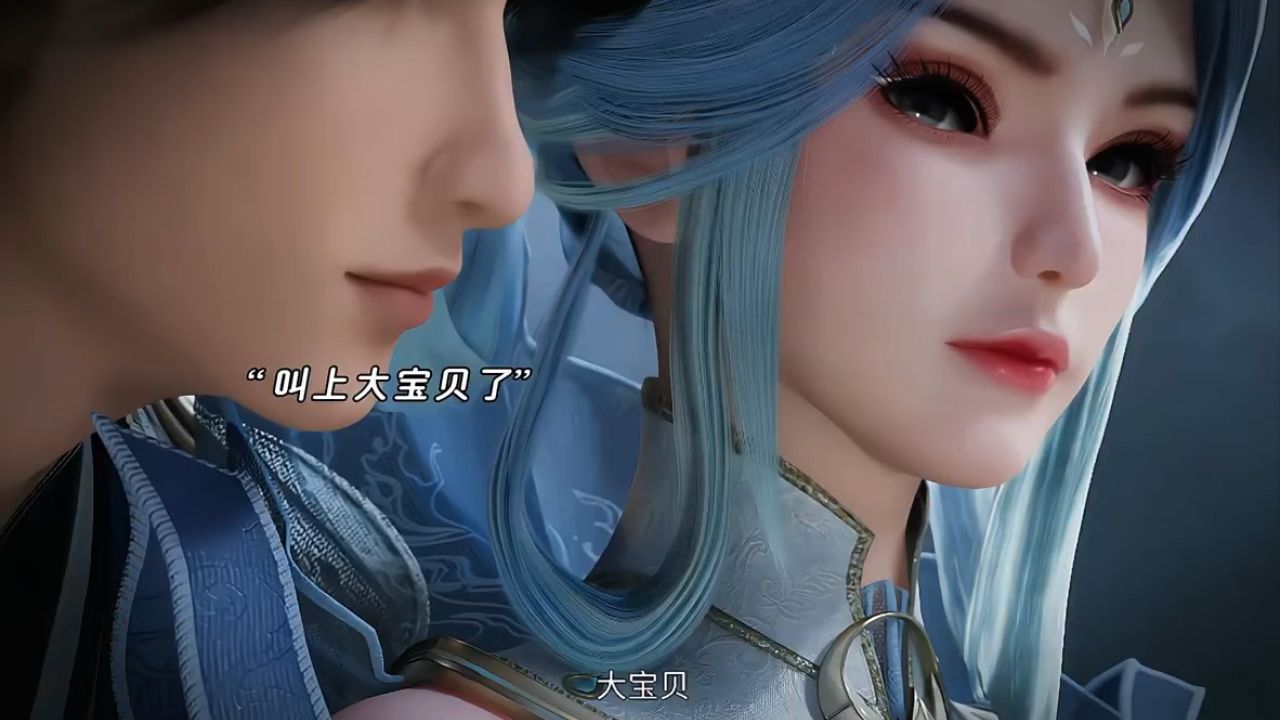 牧云这就叫上大宝贝了！_高清1080P在线观看平台_腾讯视频