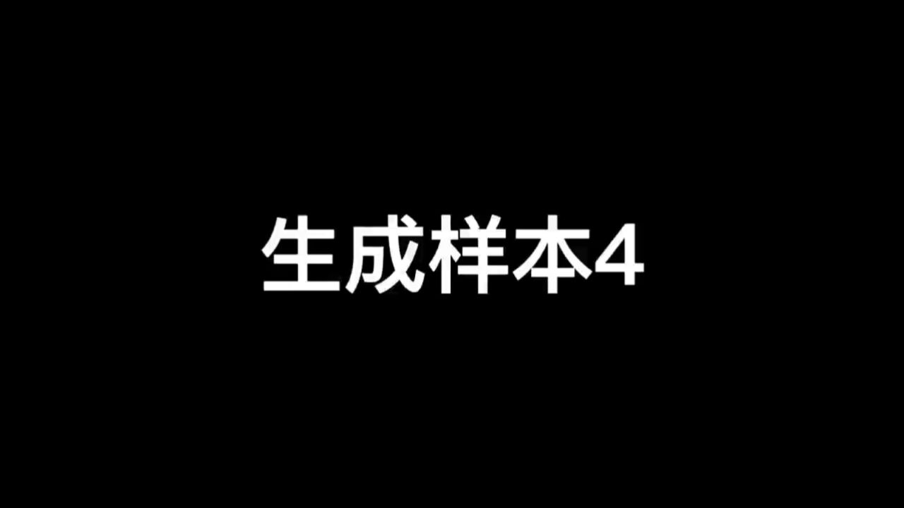 微信视频2026-06-01_153201_044_高清1080P在线观看平台_腾讯视频