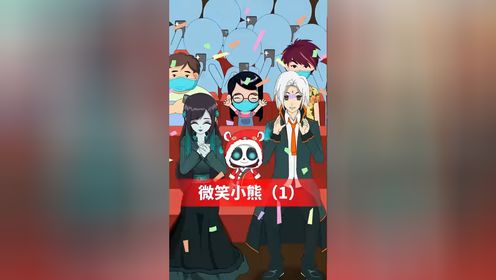 为了梦想拼尽全力又何妨_动漫_高清完整版视频在线观看_腾讯视频