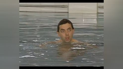 憨豆先生去游泳_高清1080P在线观看平台_腾讯视频