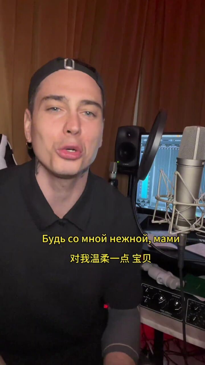 dadada俄罗斯神曲唱歌哒哒哒抖音热歌_高清1080P在线观看平台_腾讯视频