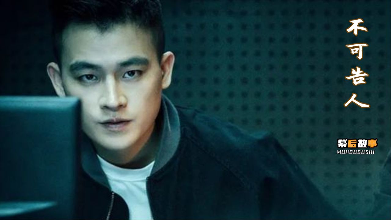 吃饭做作别硬演!欧豪的这场 吃戏”,扯下了多少演员的遮羞布腾讯视频