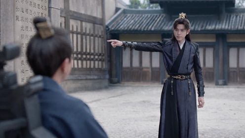 庆余年第二季_陈萍萍说范闲本质上和叶轻眉一样_腾讯视频