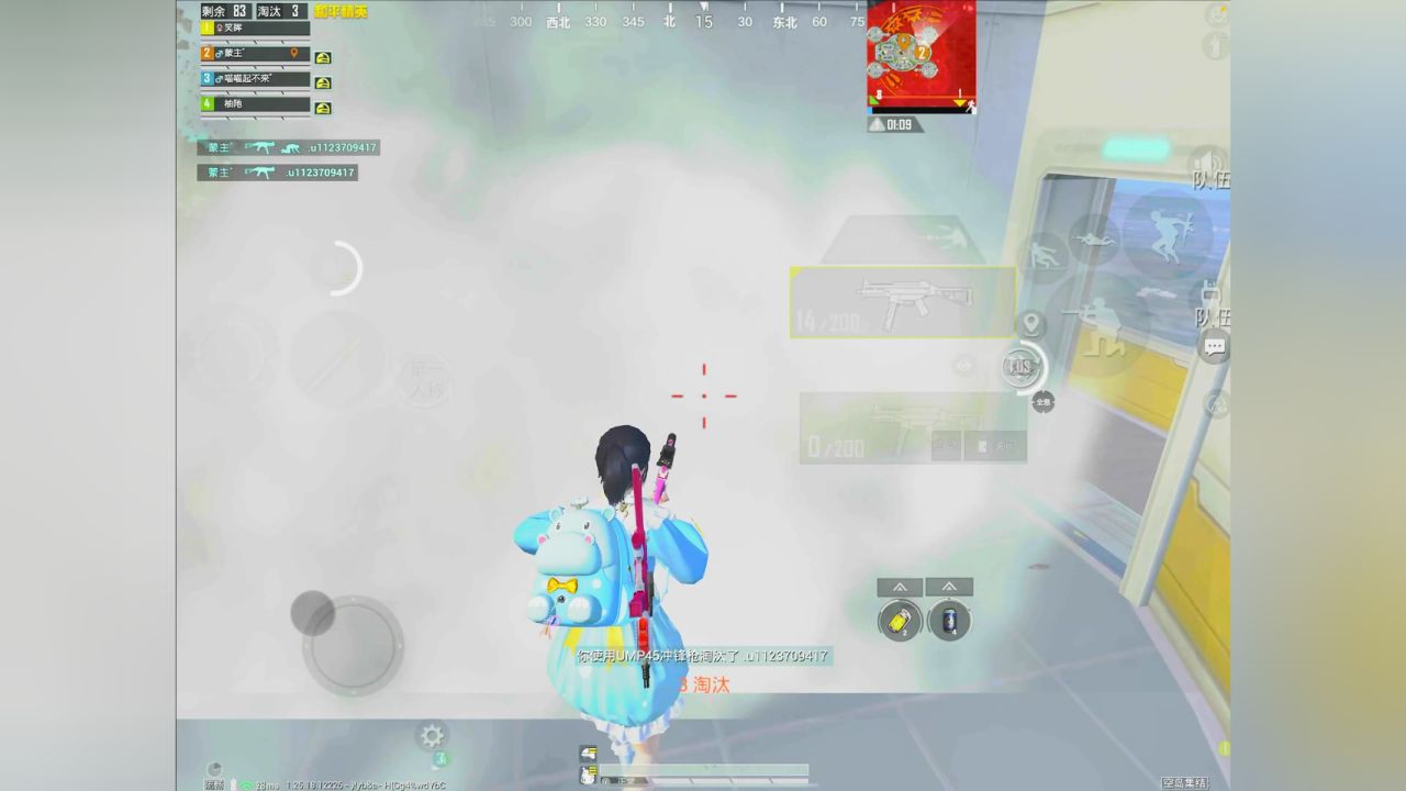 新赛季极限操作精彩时刻_高清1080P在线观看平台_腾讯视频