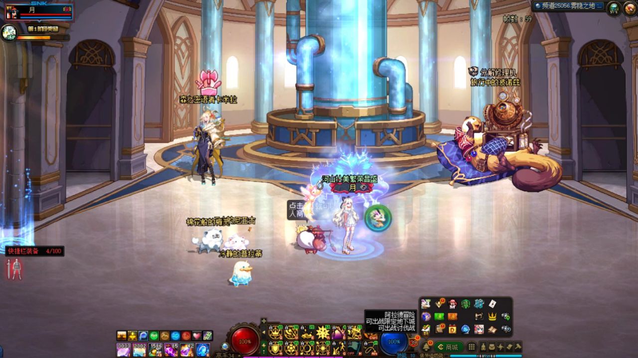 DNF无限格斗大赛PVE竞速_腾讯视频