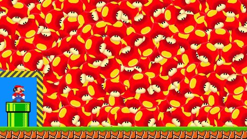 超级马里奥：马里奥在游戏世界吃下蘑菇变成巨人，成功拿捏库巴救出了桃子公主_高清1080P在线观看平台_腾讯视频