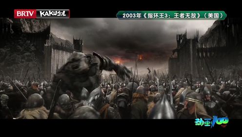 动画100_《魔比斯环》：一场值得敬畏的追赶_腾讯视频