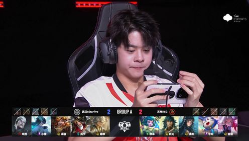 2025王者荣耀职业联赛春季赛_KPL春季赛KSGvseStarPro_【回放】KPL春季赛 KSG vs eStarPro第5局_高清 ...