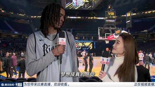 NBA全场集锦_NBA全明星新秀挑战赛_前方采访骑士新秀贝茨：进入NBA后感觉非常不同唯有努力才能立足联盟_高清1080P在线观看平台_腾讯视频