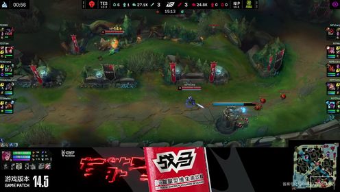 《2024英雄联盟职业联赛春季赛》【回放】LPL春季赛TESvsNIP第1局_高清1080P在线观看平台_腾讯视频