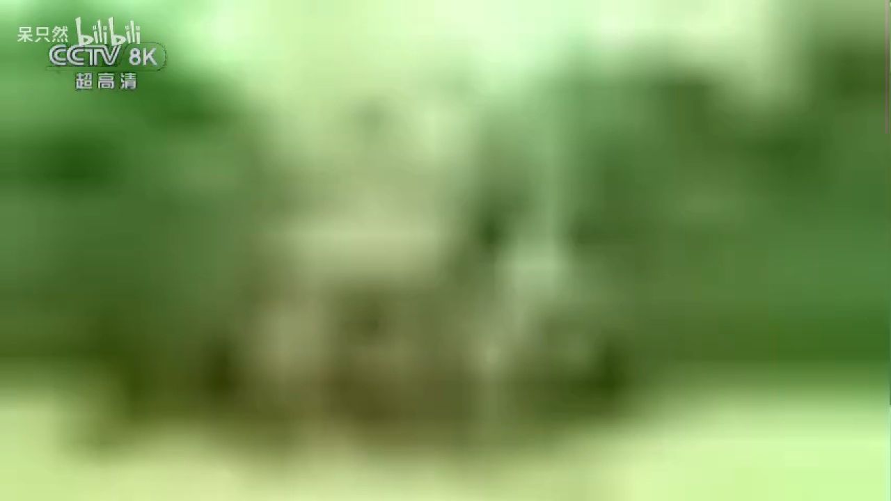 《熊出没》片头曲8k超高清版_高清1080P在线观看平台_腾讯视频