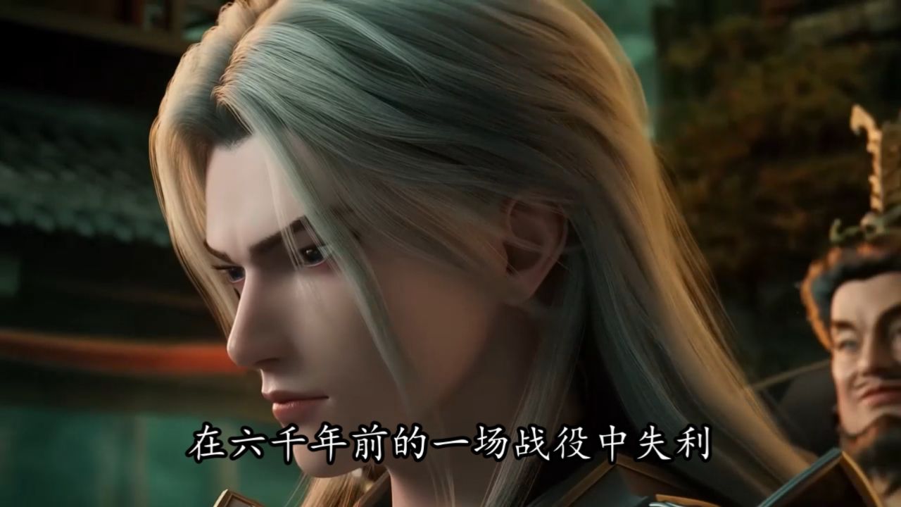 仙逆剧场版神临之战：温狂最初登场时只有元婴后期的修为，为何王林没有直接除掉他？_高清1080P在线观看平台_腾讯视频