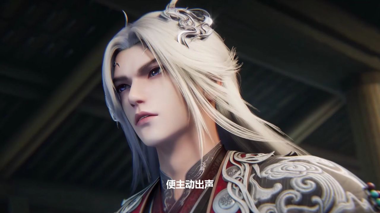仙逆：王林问鼎，注定成为国漫永恒的经典？ 高清1080p在线观看平台 腾讯视频