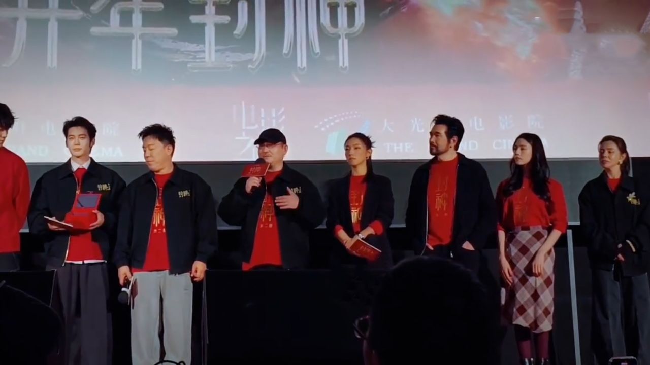 乌尔善回应姬发邓婵玉感情线：俩人棋逢对手，惺惺相惜_高清1080P在线观看平台_腾讯视频