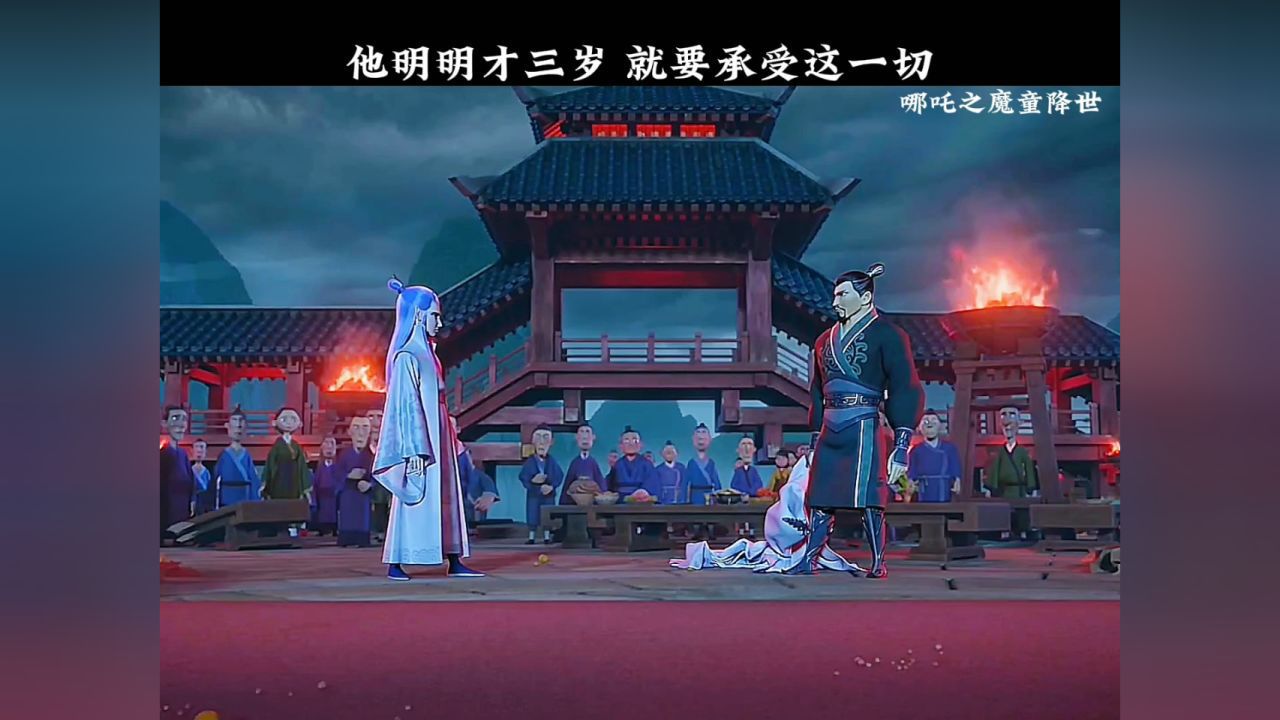 他明明才三岁，就要承受这一切_高清1080P在线观看平台_腾讯视频