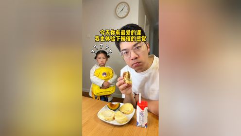 用魔法打败魔法_高清1080P在线观看平台_腾讯视频