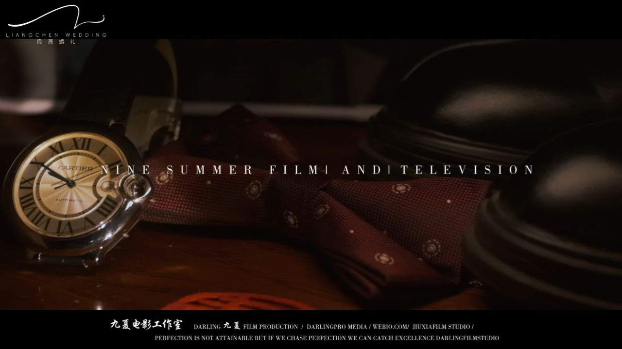 NINESUMMER|朝暮与年岁并往，然后与你一同行至光年_高清1080P在线观看平台_腾讯视频