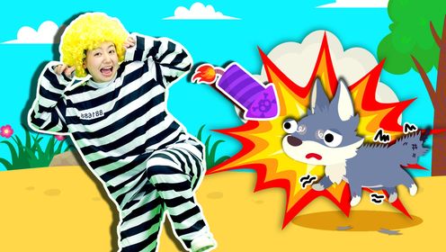 《小碗姐姐动物救援队》第05集狼的尾巴着火了怎么救治_高清1080P在线观看平台_腾讯视频