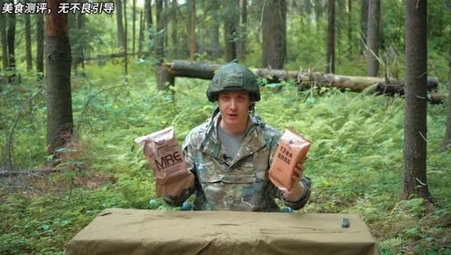 中美单兵口粮哪家强呢_综艺_高清完整版视频在线观看_腾讯视频