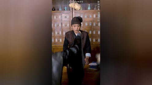 《绝世天帝》第54集_高清1080P在线观看平台_腾讯视频