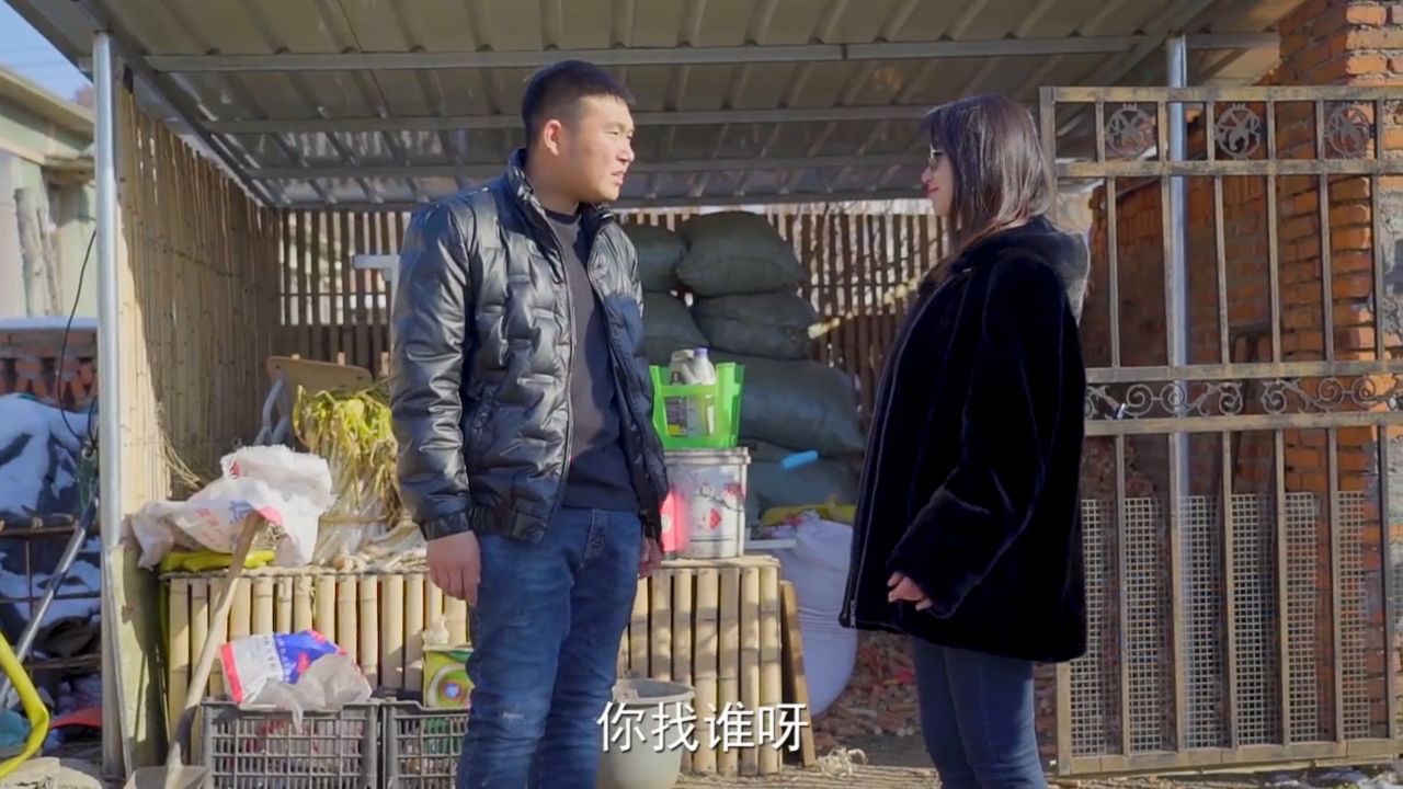 新婚一个月，媳妇拿走20万彩礼，没想五年后再见面太搞笑了_高清1080P在线观看平台_腾讯视频