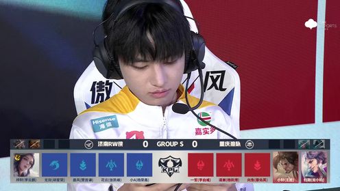 2024王者荣耀职业联赛夏季赛_KPL夏季赛狼队vsRW侠_【回放】KPL夏季赛狼队vsRW侠第1局_高清1080P在线观看平台_腾讯视频