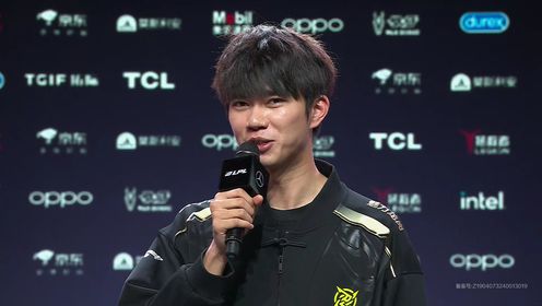 2024英雄联盟职业联赛夏季赛_LPL夏季赛NIPvsIG_【赛后采访】Aki：就第一轮最后一把有点调皮_高清1080P在线观看平台_腾讯视频