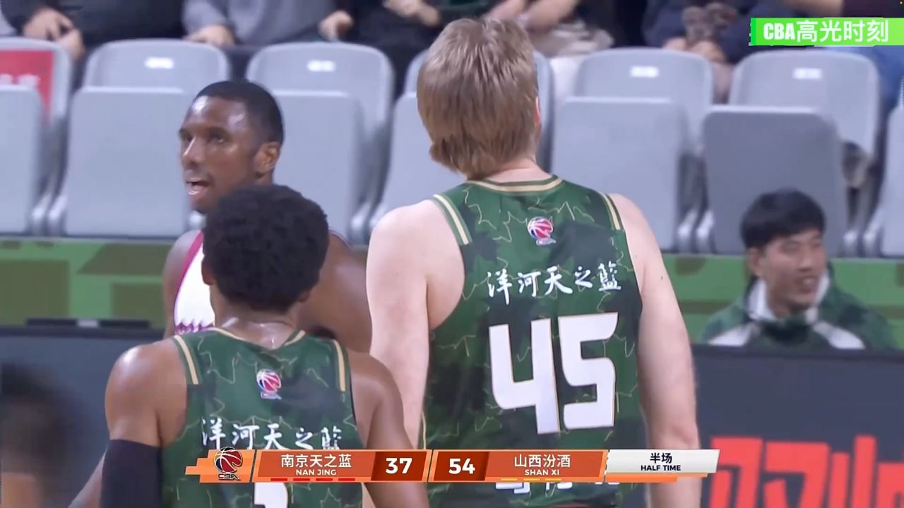 还有一架要打！南京山西半场结束两队外援隔扣对骂_高清1080P在线观看平台_腾讯视频