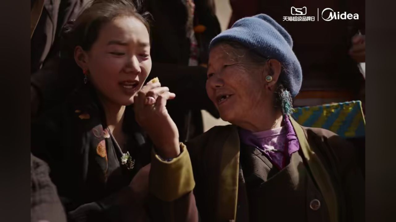 gzc_1000035_0bc3ribj4aac6eaa5zpviftzpcwdt2fafhsa_高清1080P在线观看平台_腾讯视频