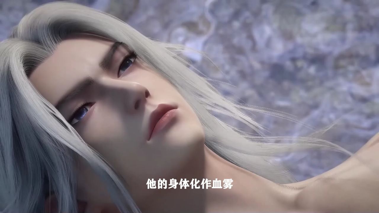 仙逆：你可知时隔千年六欲魔君再见恩师，为何如此惊恐？_高清1080P在线观看平台_腾讯视频