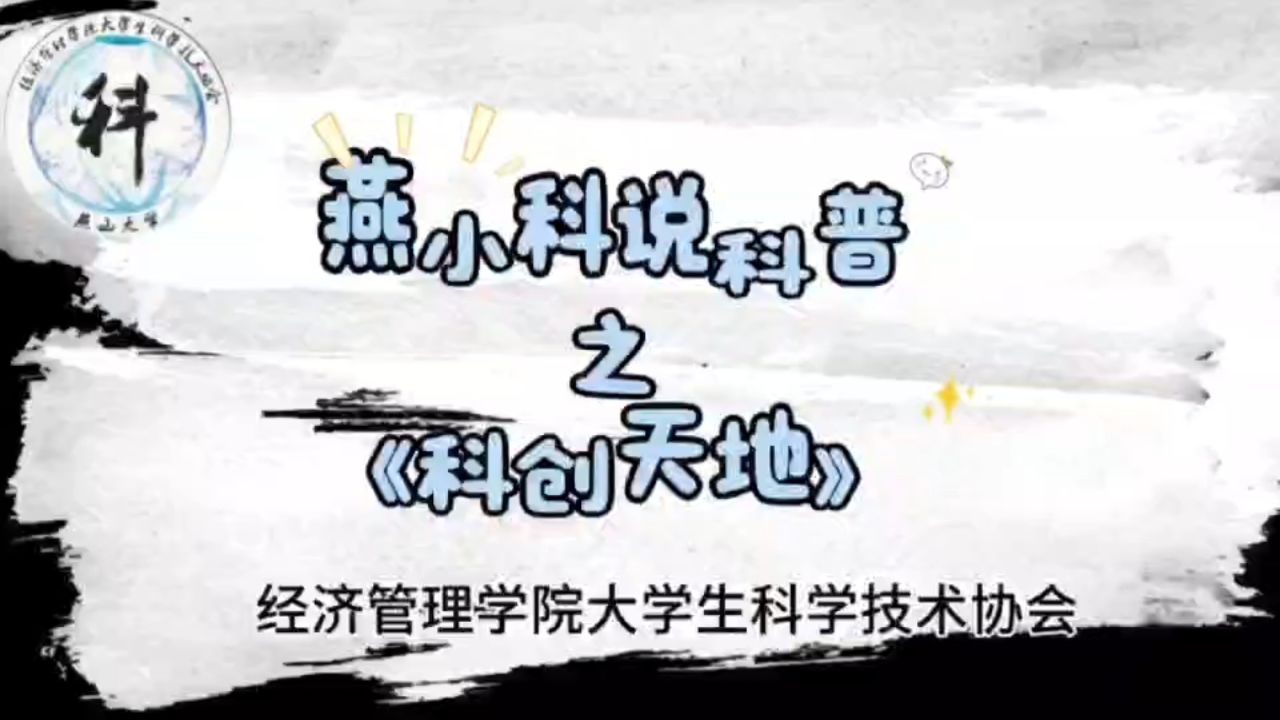 讲解视频_高清1080P在线观看平台_腾讯视频