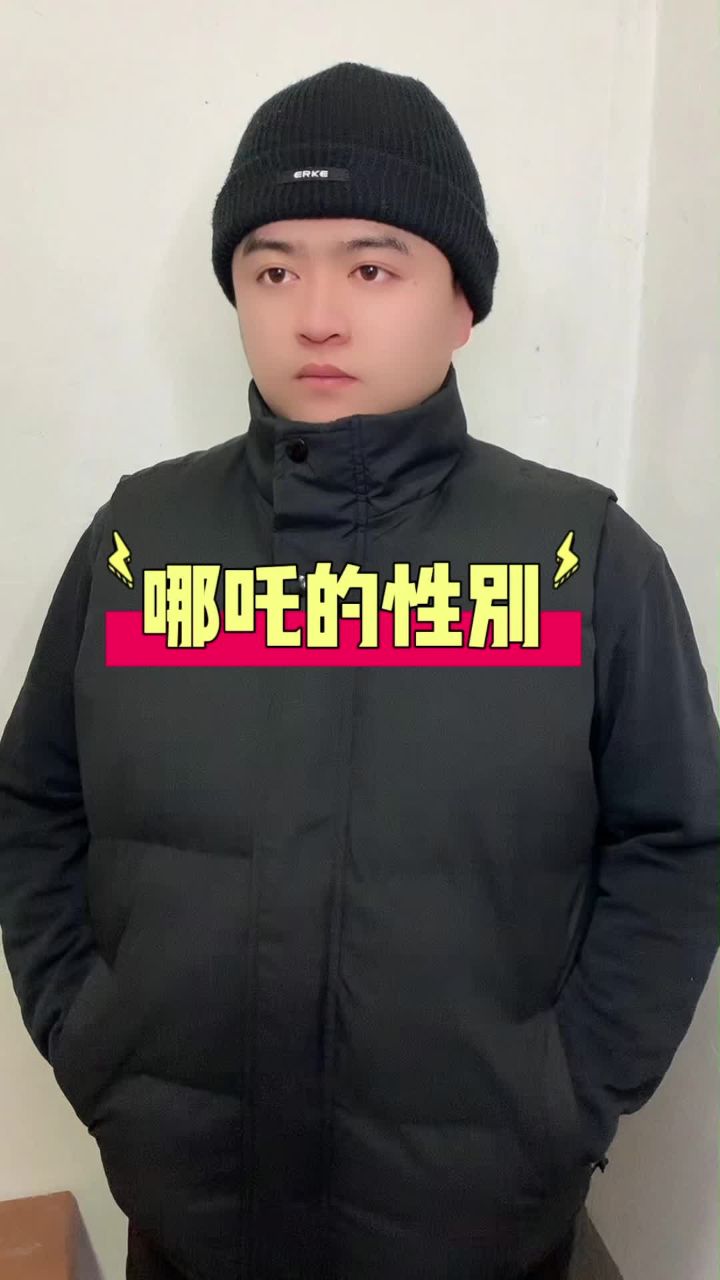 大圣：完蛋了，我脏了！_高清1080P在线观看平台_腾讯视频