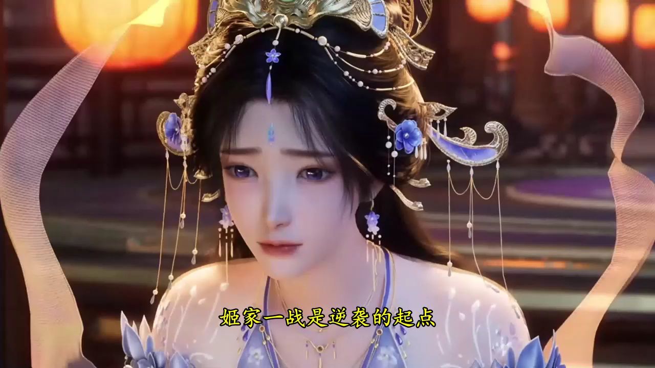 《forya》完整版＃蒋小呢_高清1080P在线观看平台_腾讯视频