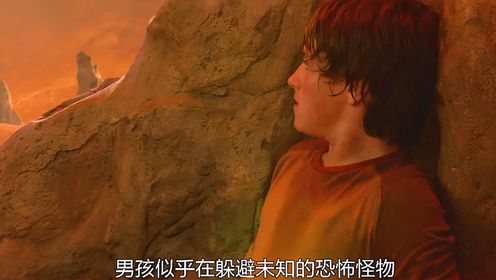 这样的地心世界有没有大吃一惊_高清1080P在线观看平台_腾讯视频