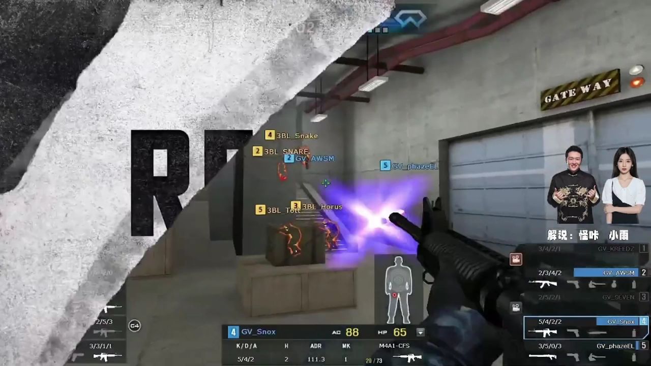 【五杀时刻】GV_Snox使用Grenade-CFS在潜艇中手感火热斩获五杀！_高清1080P在线观看平台_腾讯视频