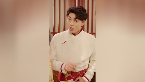 我能来回穿梭女儿国第21集_高清1080P在线观看平台_腾讯视频