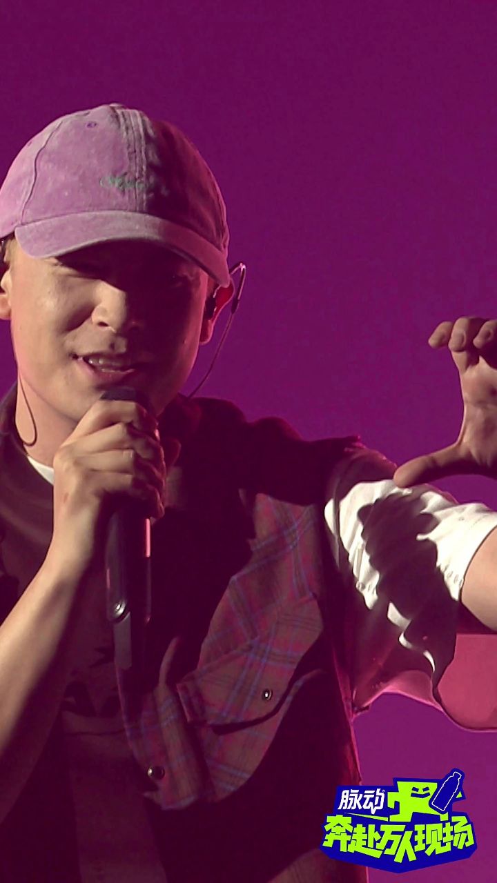 step.jad依加一键变装带你听情歌_高清1080P在线观看平台_腾讯视频