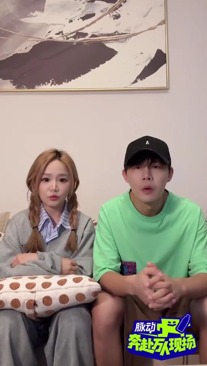 fine乐团：一路走来一切都很自然_高清1080P在线观看平台_腾讯视频