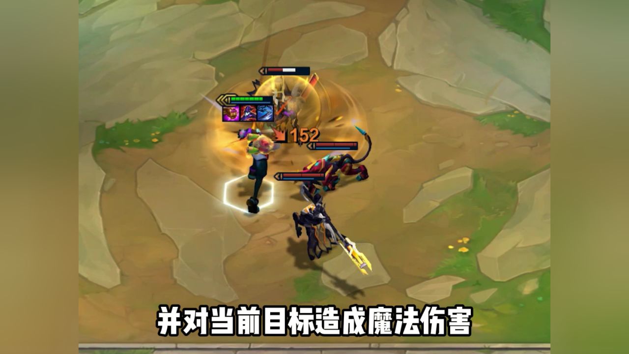 S14所以2费卡技能展示，看看有没有心目中的C位。_高清1080P在线观看平台_腾讯视频