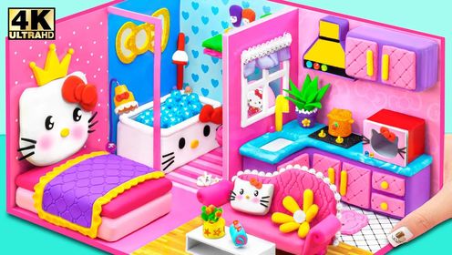 用纸板和粘土打造HelloKitty小屋，开启梦幻童话世界_高清1080P在线观看平台_腾讯视频