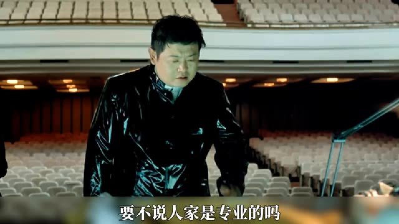 葛优的顶级嘲讽电影！来自于20年前的神预言，如今全被说中 #大腕 #因为一个片段看了整部剧 #影视解说_高清1080P在线观看平台_腾讯视频