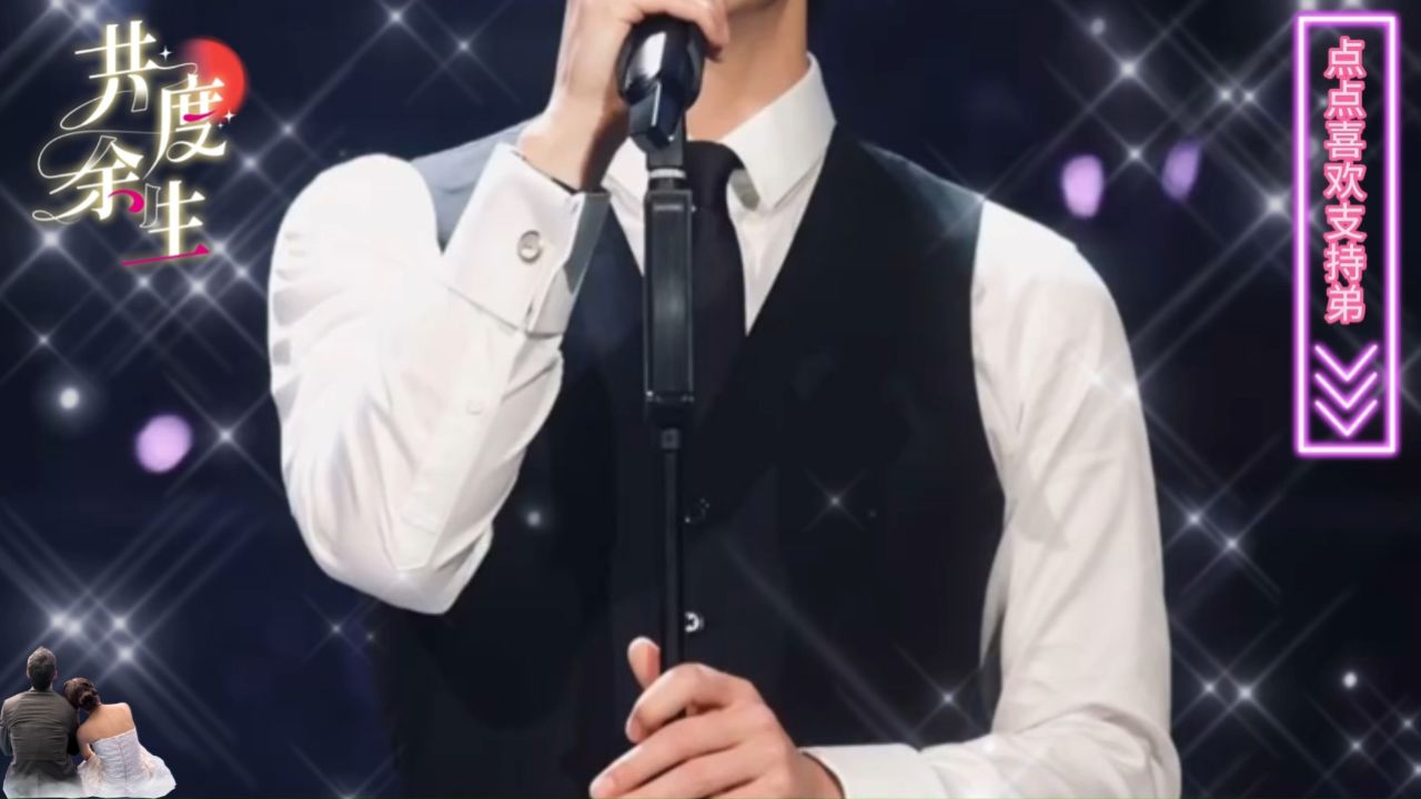 情歌_高清1080P在线观看平台_腾讯视频