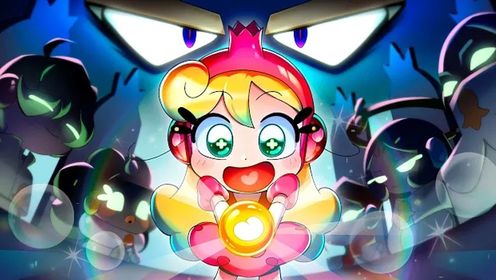 【EMOTIA动画】序章_高清1080P在线观看平台_腾讯视频