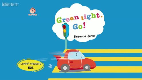 Greenlight.Go！_高清1080P在线观看平台_腾讯视频