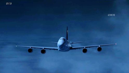 飞机突然起火爆炸失去控制机组绝望中拯救飞机空难纪录片#空难#空中浩劫#飞机#纪录片解说_高清1080P在线观看平台_腾讯视频