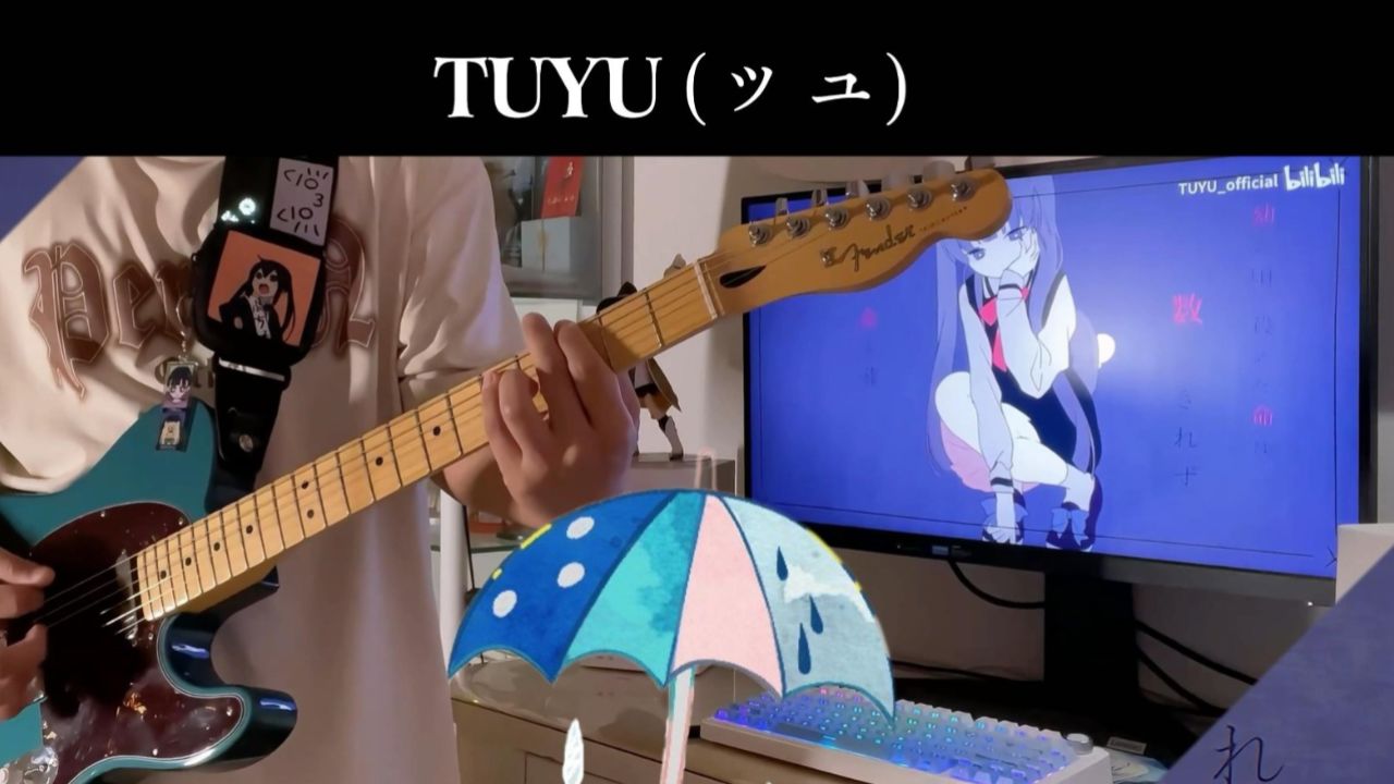 【TUYU】致敬日服传奇刀男_高清1080P在线观看平台_腾讯视频